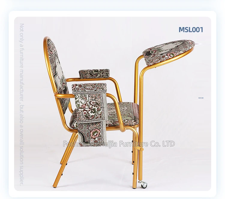 Hot Sale Stackable Metal Salah Chair Islamic Prayer Chairs For Muslim ...
