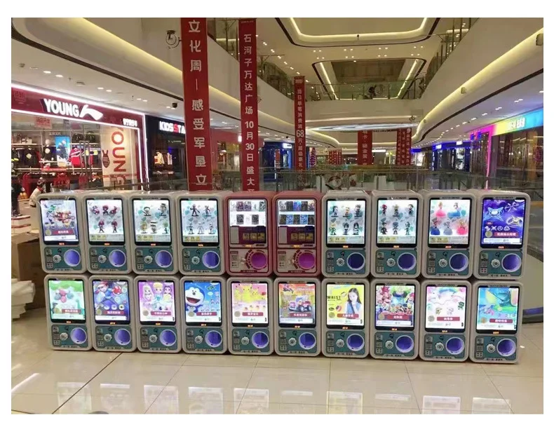 Riteng New Product Coin Operated Mini Toy Bouly Capsule Gacha Vending ...