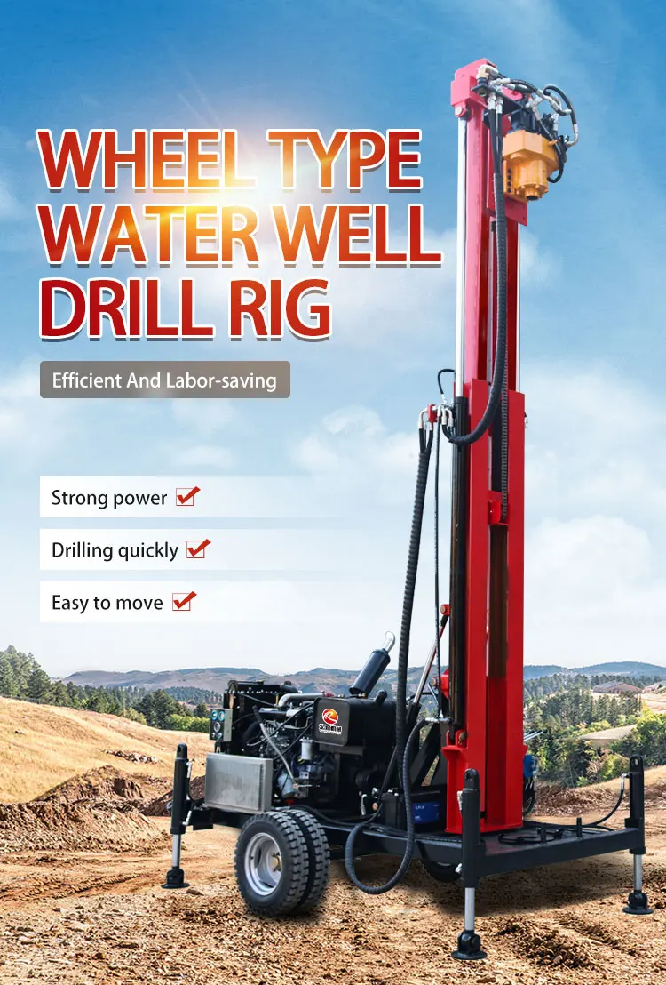 Fully Automatic Wheeled Diesel Water Well Drilling Rig