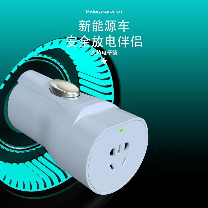 Electric Vehicle Discharge Gun 10a 16a 3.5kw Discharge Socket Suitable ...