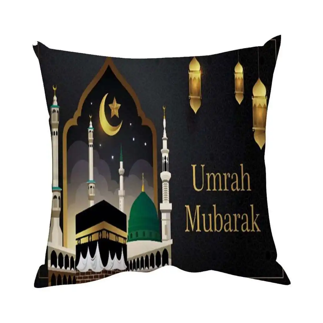 Umrah Mubarak Porch Sign Backdrop Paper Banner Party Balloon for Muslim ...