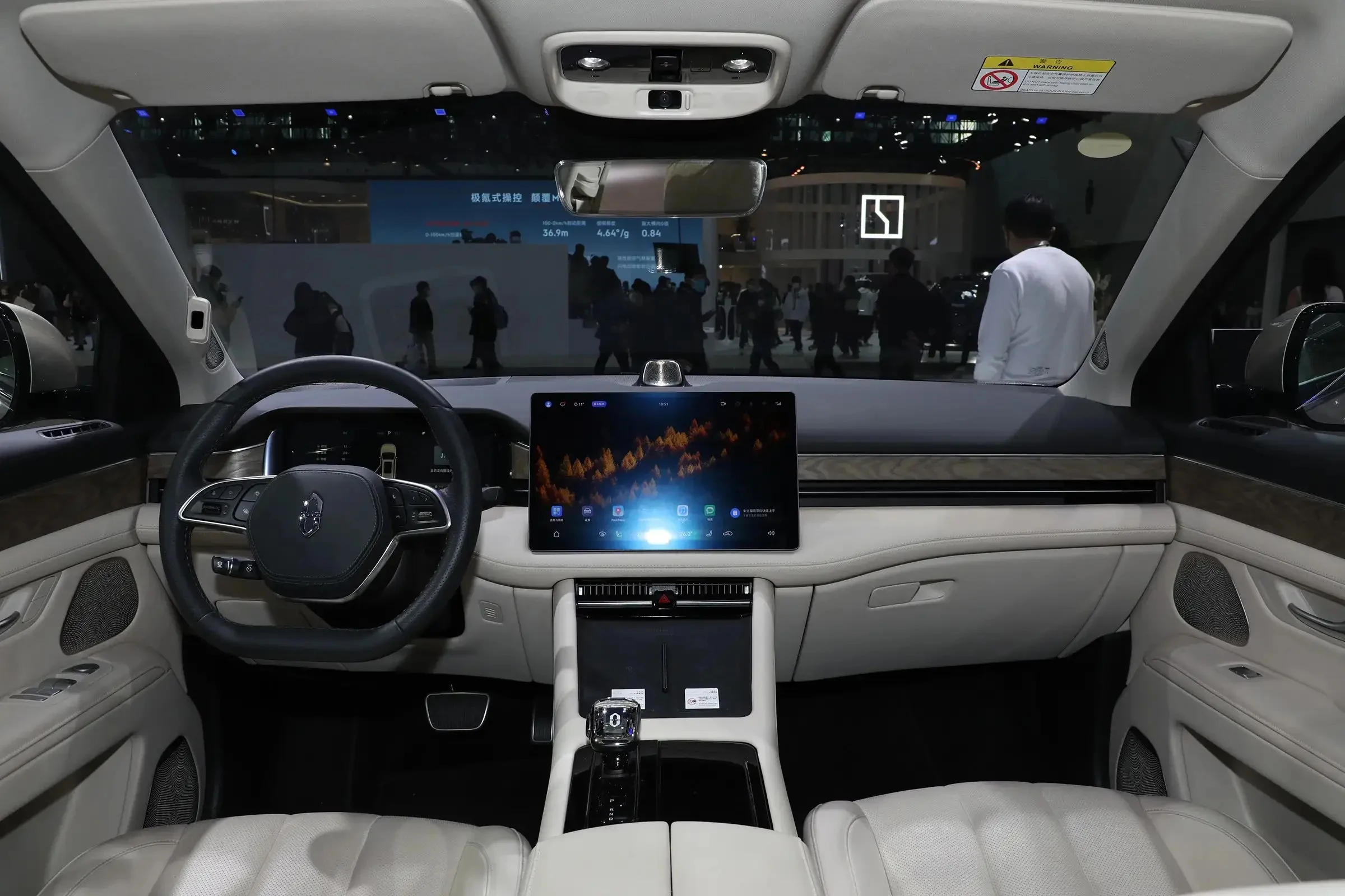 Aito M7 M9 EV 2025 Luxury SUV 4WD Hybrid 5 Seats Electric Car Aito Wenjie M9 M7 M5 6 Seats Auto ...