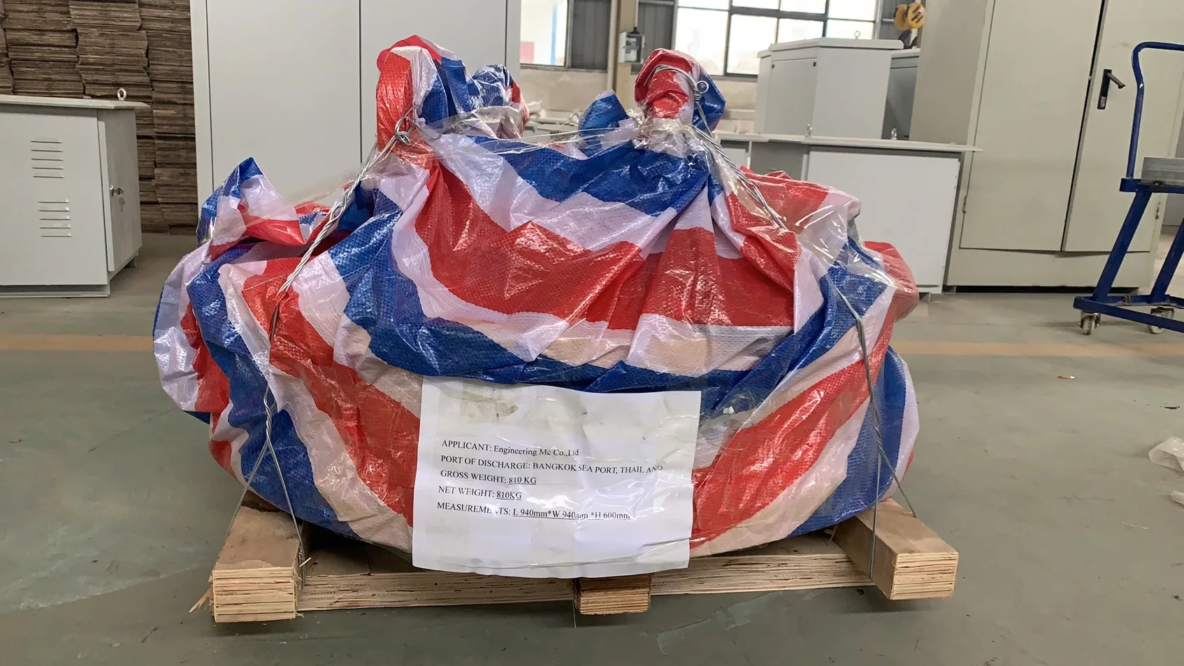 Heavy Duty Magnet Crane For Steel Scrap 500kg Lifting Magnet For ...