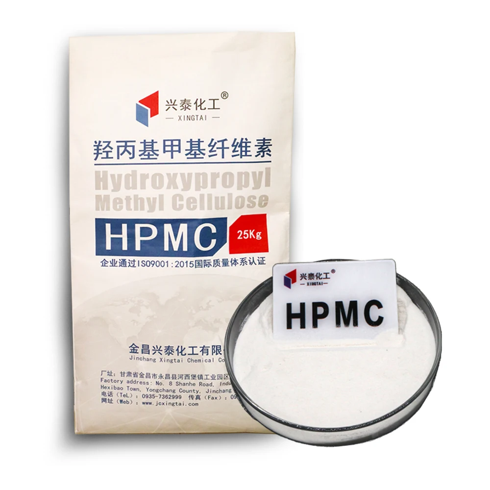 Hydroxypropyl Methyl Cellulose Tile Adhesive Building Cement Starch ...