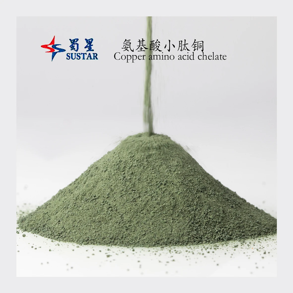 Copper Amino Acid Chelate Organic Copper Trace Mineral for Layer Animal ...