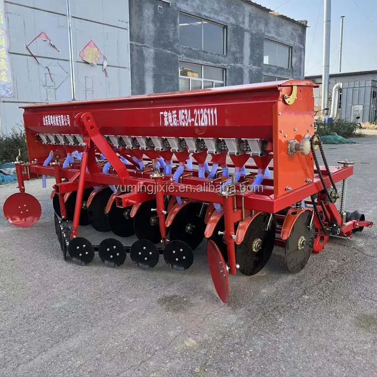 2BFX-12 Wheat Fertilizer Seeder - High Precision & Productivity
