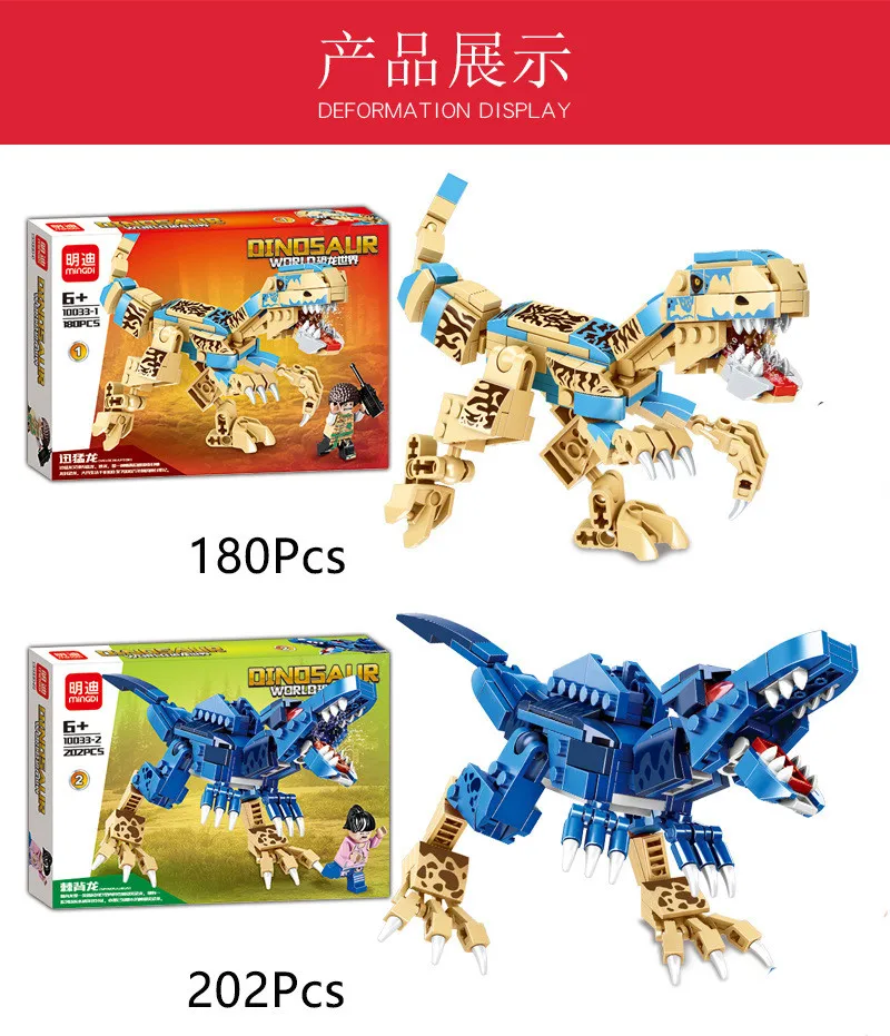 4-in-1 774pcs DIY Dinosaur Building Blocks Figures Construction Toys ...