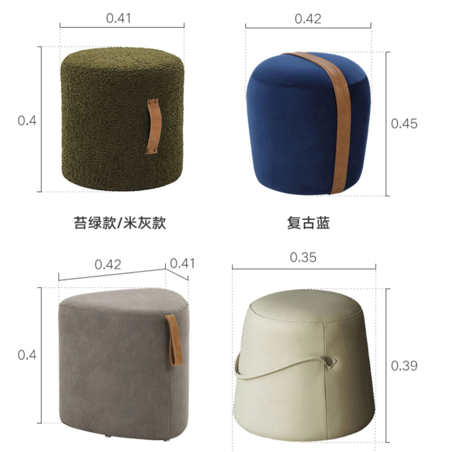 Custom Round Storage Stool - Modern Boucle Ottoman