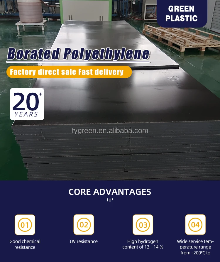 Borated Polyethylene 30% Boron Sheet X Ray Rooms Bpe Board Boron Added Hdpe Sheet - Buy Carbon ...