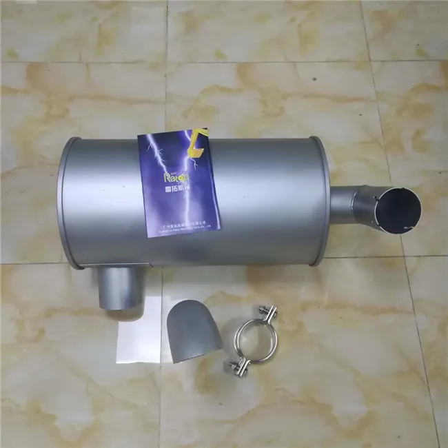 Alibaba.com: JCB 200sc Muffler JS200 Silencer Exhaust 333K4273: OEM ...