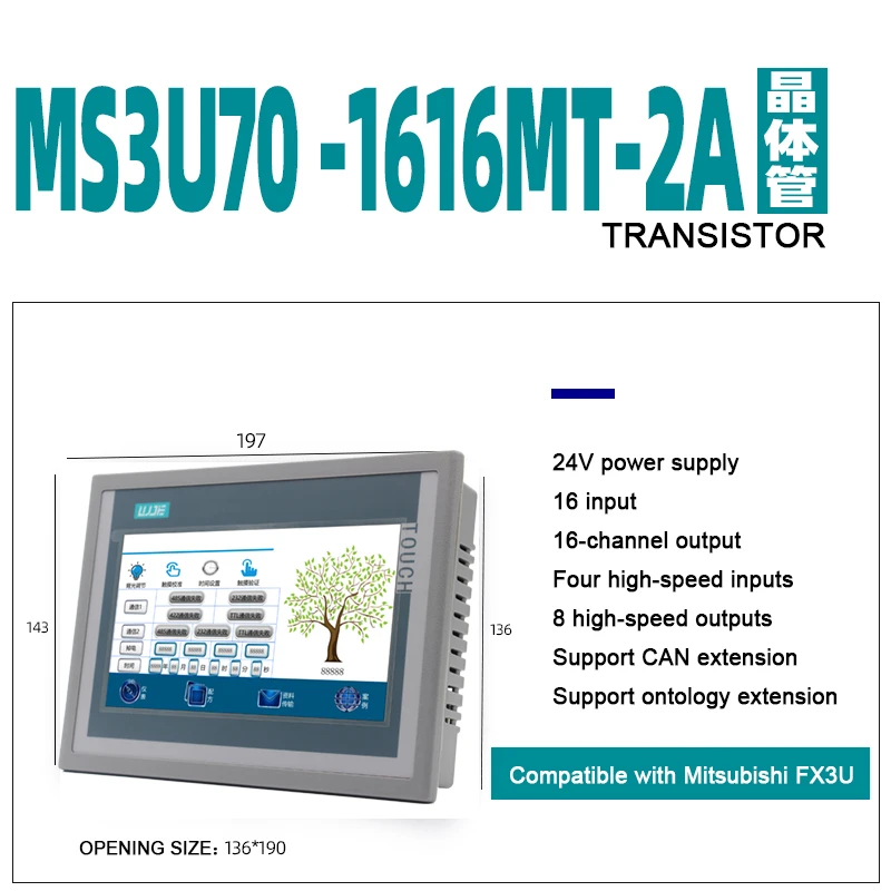 Plc Controller Lcd Hdmi Board Hyuduo PLC HMI Display Panel 7 Inch TFT ...