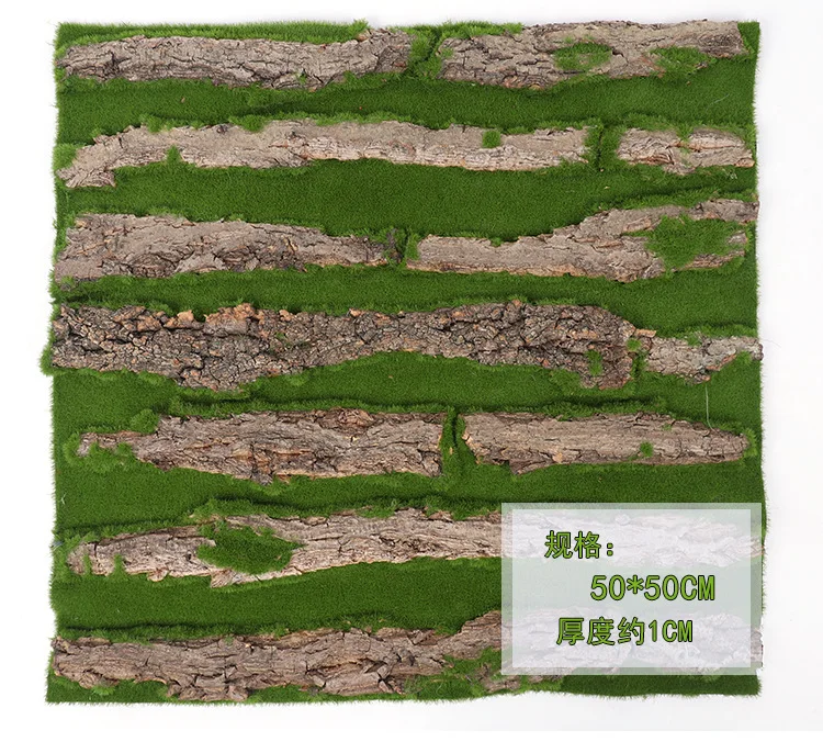 H05514 High Quality Fake Tree Bark - Real Touch Simulation