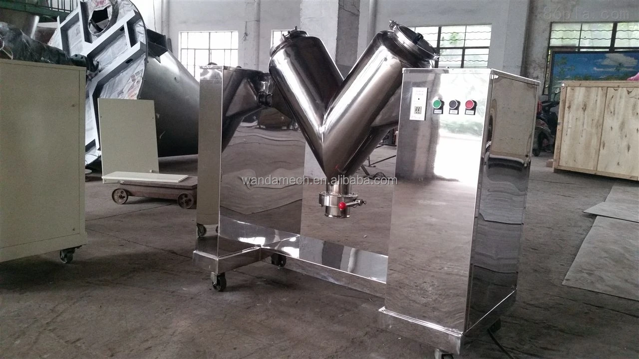 Vhj Series Rotary Mixer Instant Coffee Powder Mixing Blender Device ...