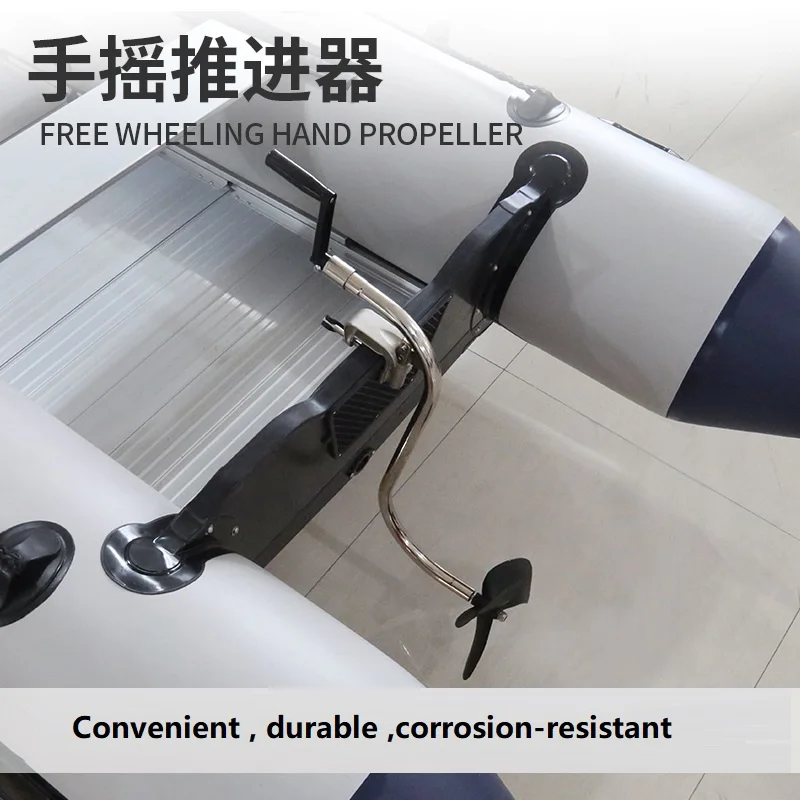 Silent Hand-Crank Propeller for Trolling Motors & Paddle Boats