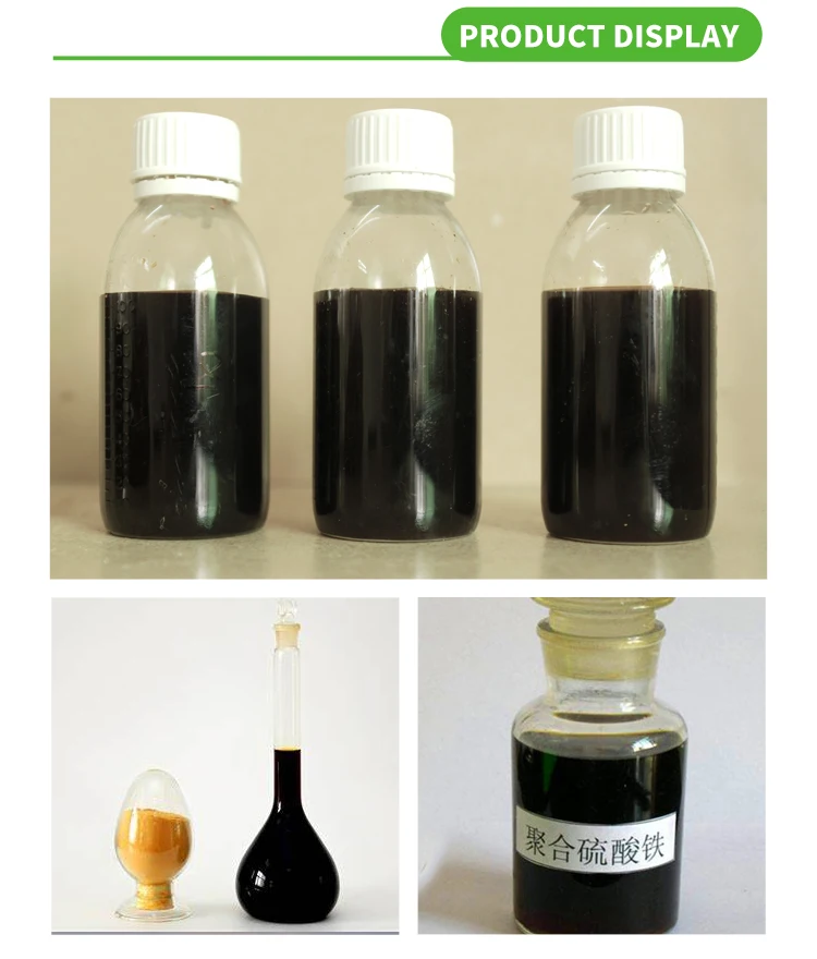 Printing and Dyeing Dewatering Sludge Drilling Mud Chemicals CAS No ...