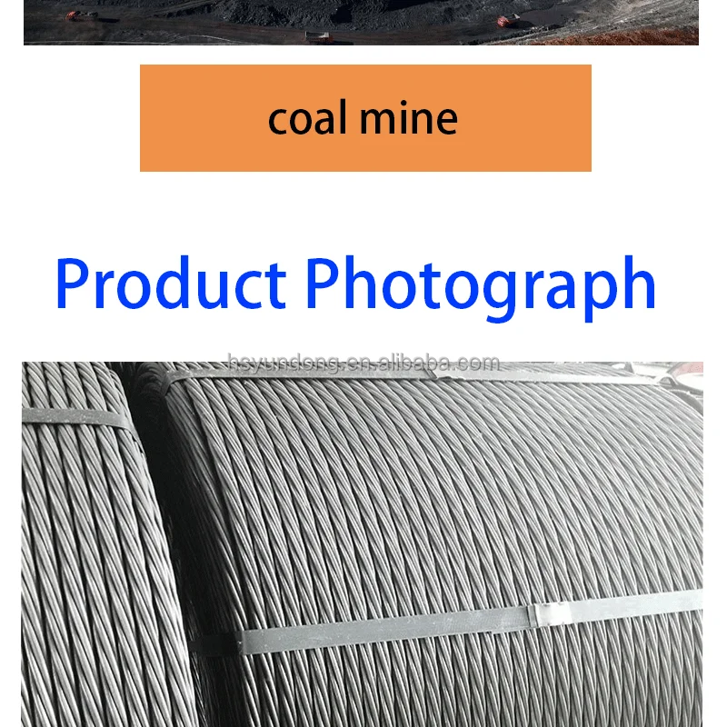 Prestressed Concrete Steel Strand 1860mpa Uncoated PC Strand Grade 270