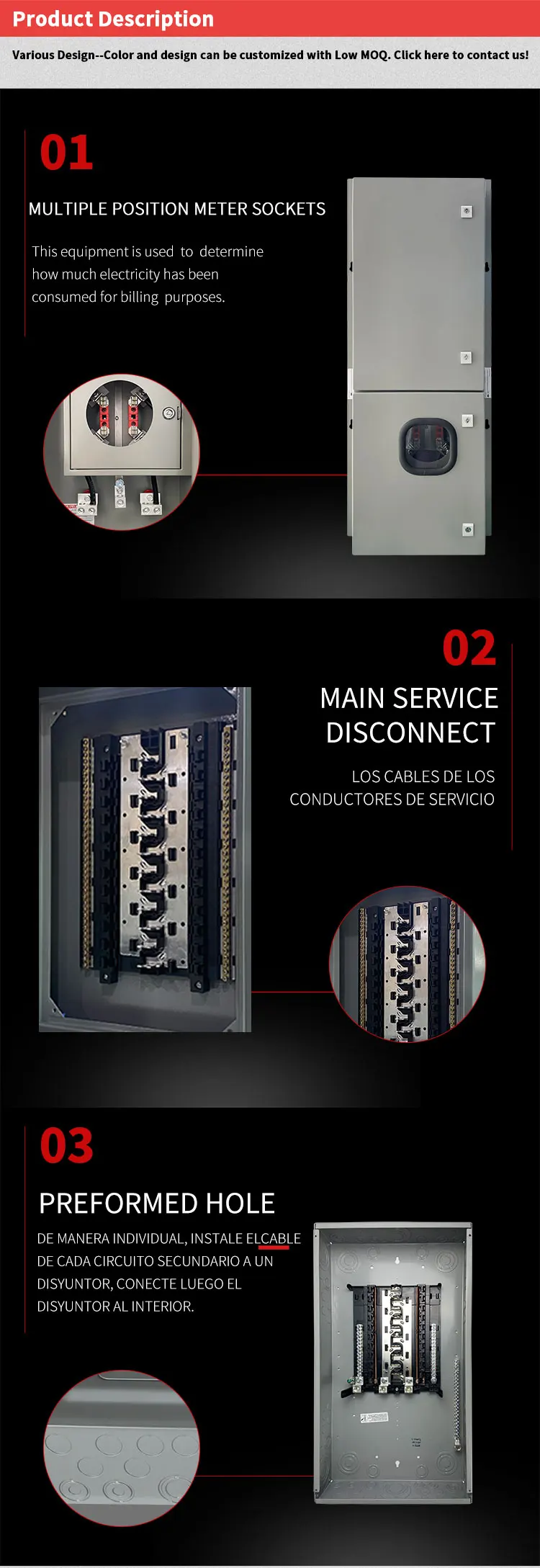 Eabel Power Distribution System Solution Modular House Construction Load Center Panel Board ...