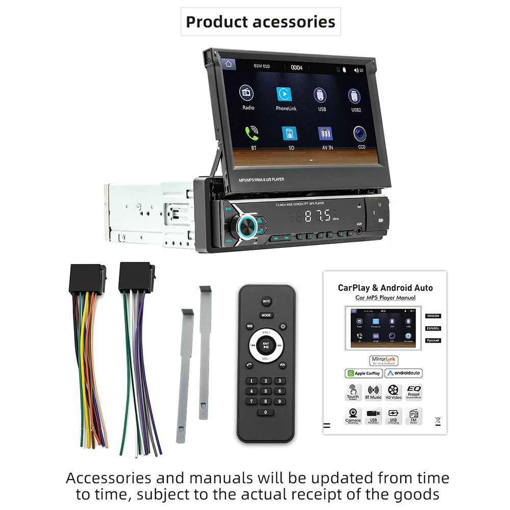 1 Din Android Car Radio 7 Inch Retractable Car Dvd Player Universal Car ...