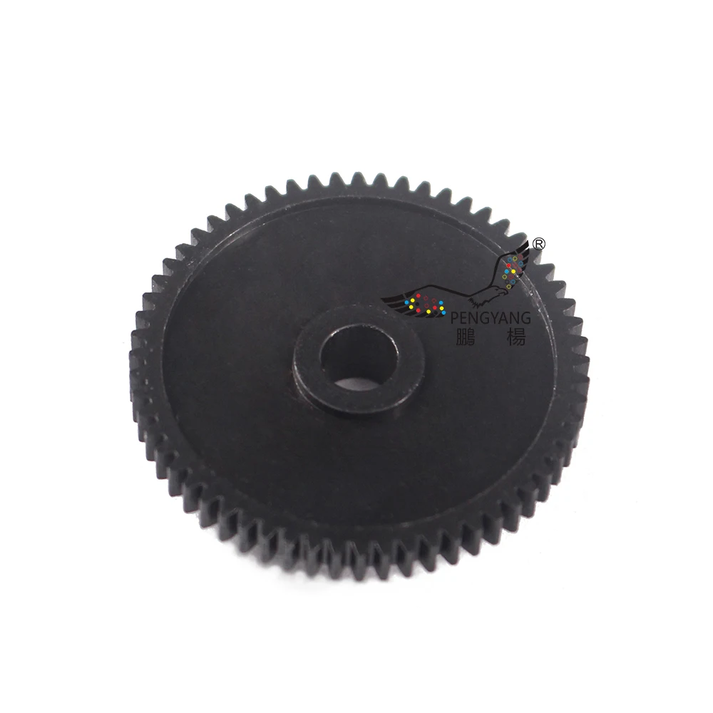 Fs7-0046-000 Fs70046000 Fs7-0894-000 Fs70894000 Compatible 19t/63t Gear ...