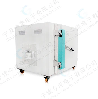 Ms9090 Oem Shielding Box Enclosure Bluetooth Headset Mobile Phone Gsm ...