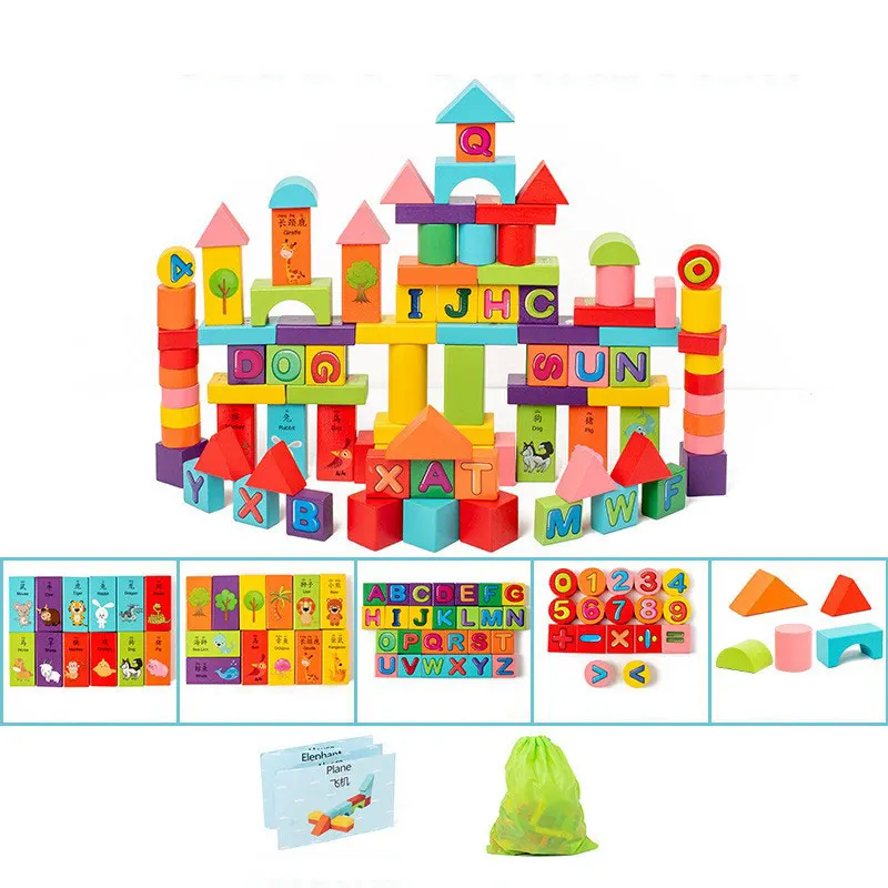 Wooden Building Blocks Set - 100 Blocks for Educational Fun