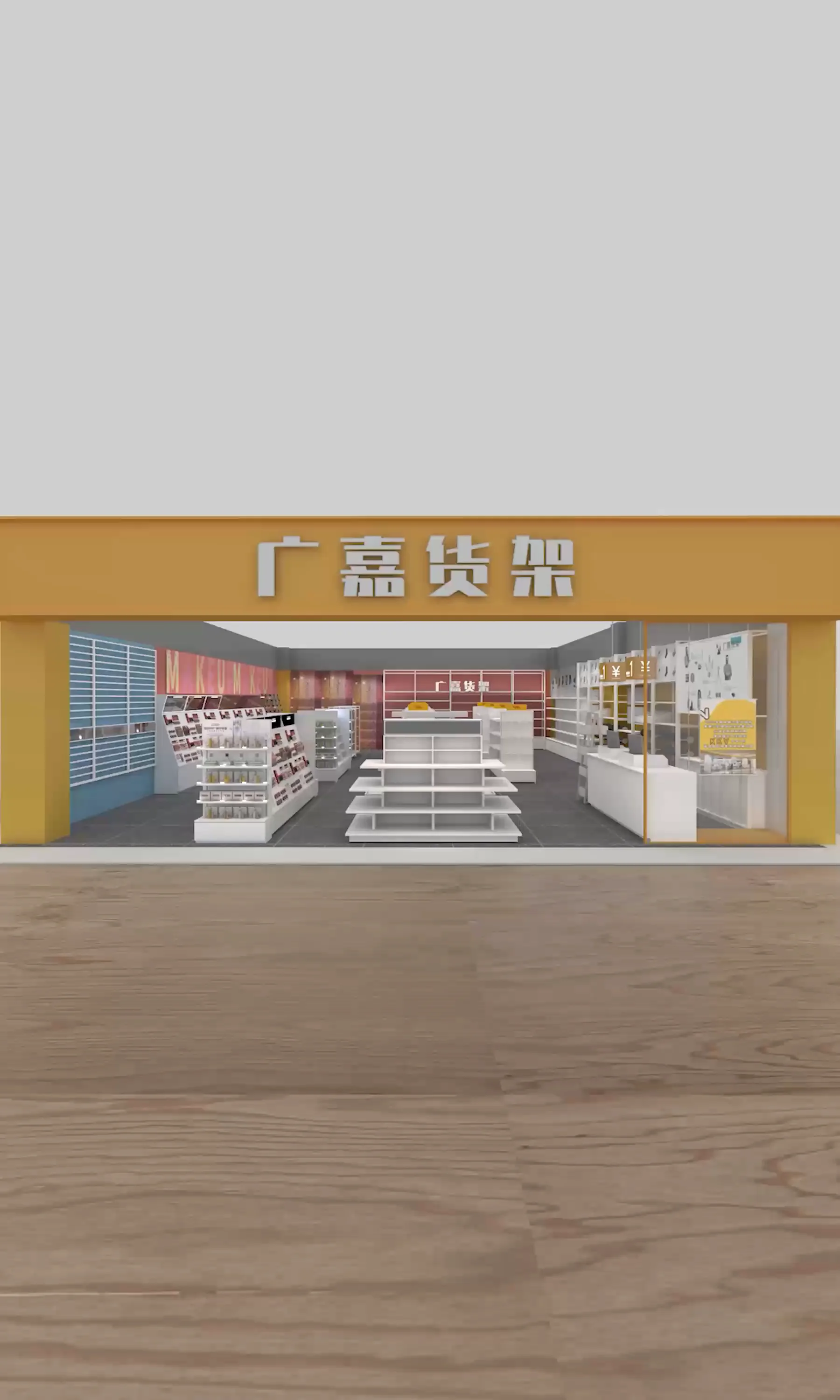 Commercial Cosmetic Display Cabinet For Beauty Salon Retail Shop ...