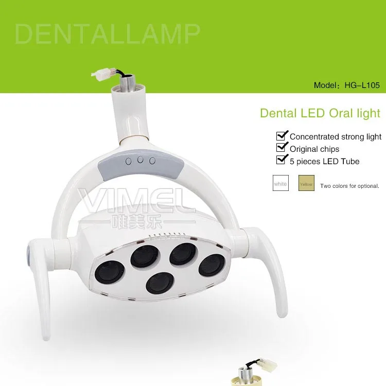 Alibaba.com: 20W 8000LUX Dental LED Oral Light Induction Lamp for ...