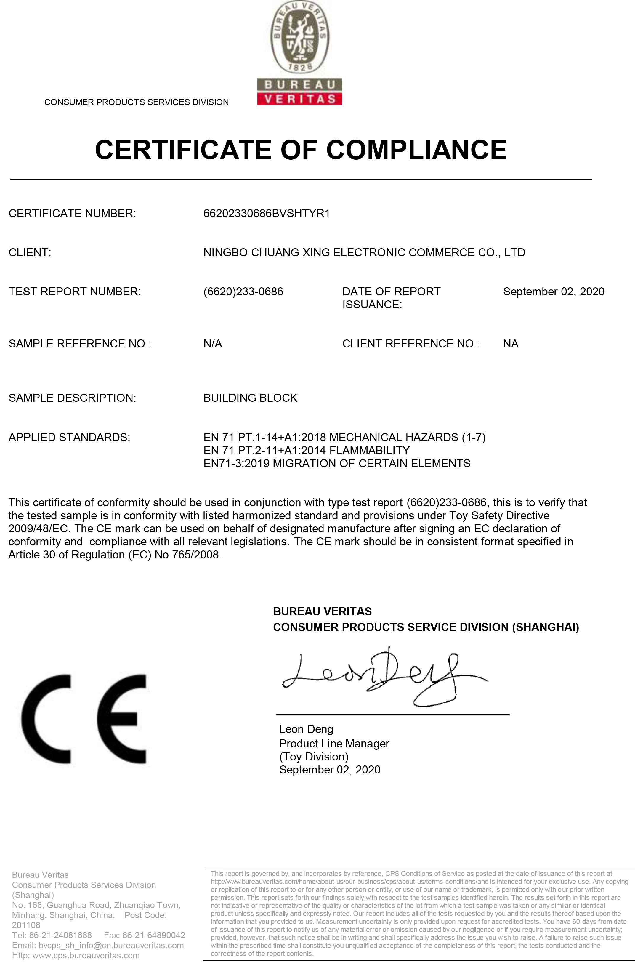 MOC WW2 Military German Soldiers Officer Action Figures Infantry ...