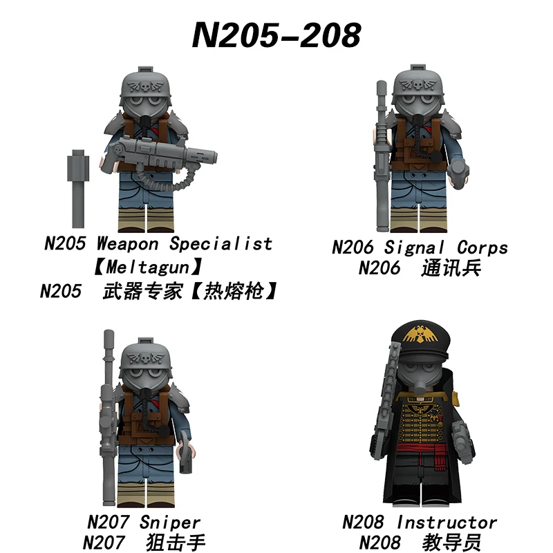 N201-208 Pyro Soldier Sergeant Psyker Meltagun Signal Corps Sniper ...