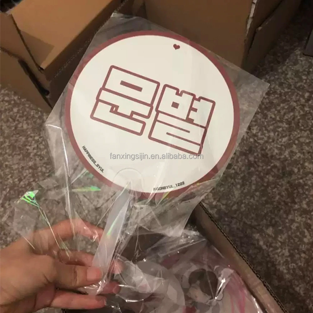 Custom Kpop Picket Hand Fans Double Sides K-pop Customize Yourself ...