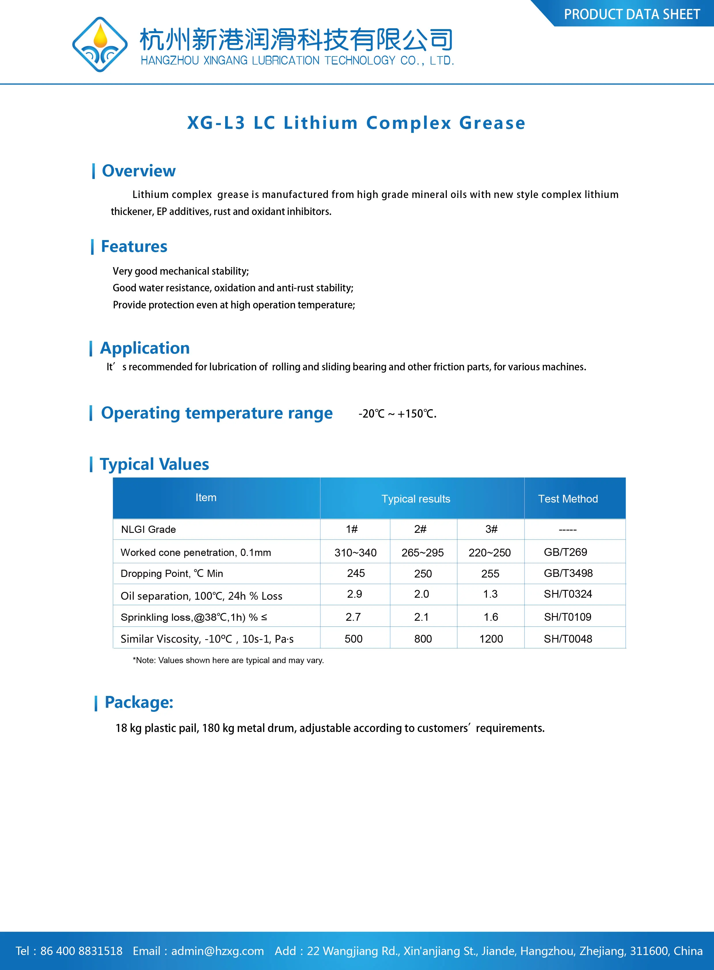 High Temperature Red Ep2 Lithium Complex Grease - Buy Lithium Complex ...