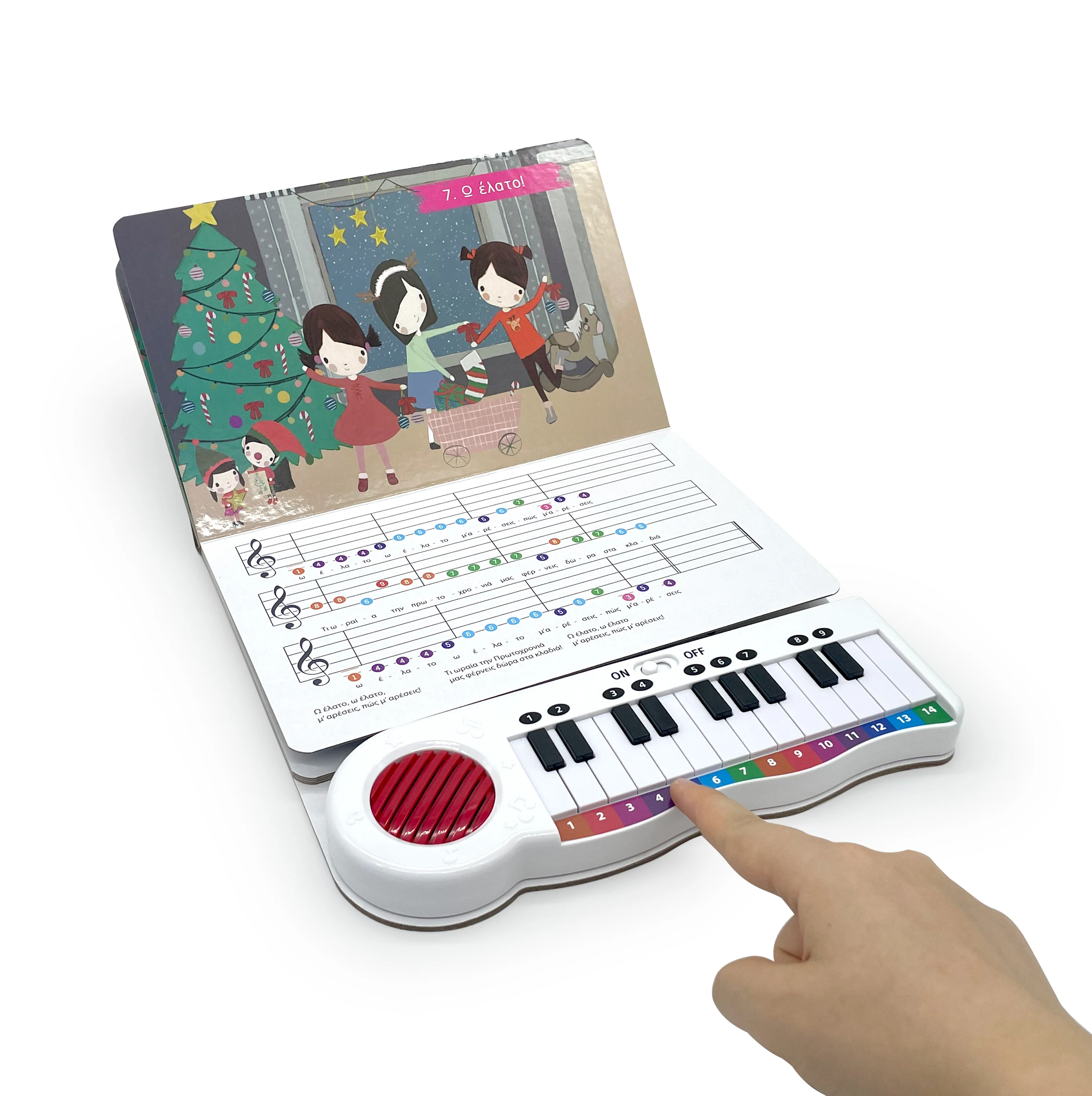 Piano Sound Book With Shaped Module Interesting Stories For Children ...