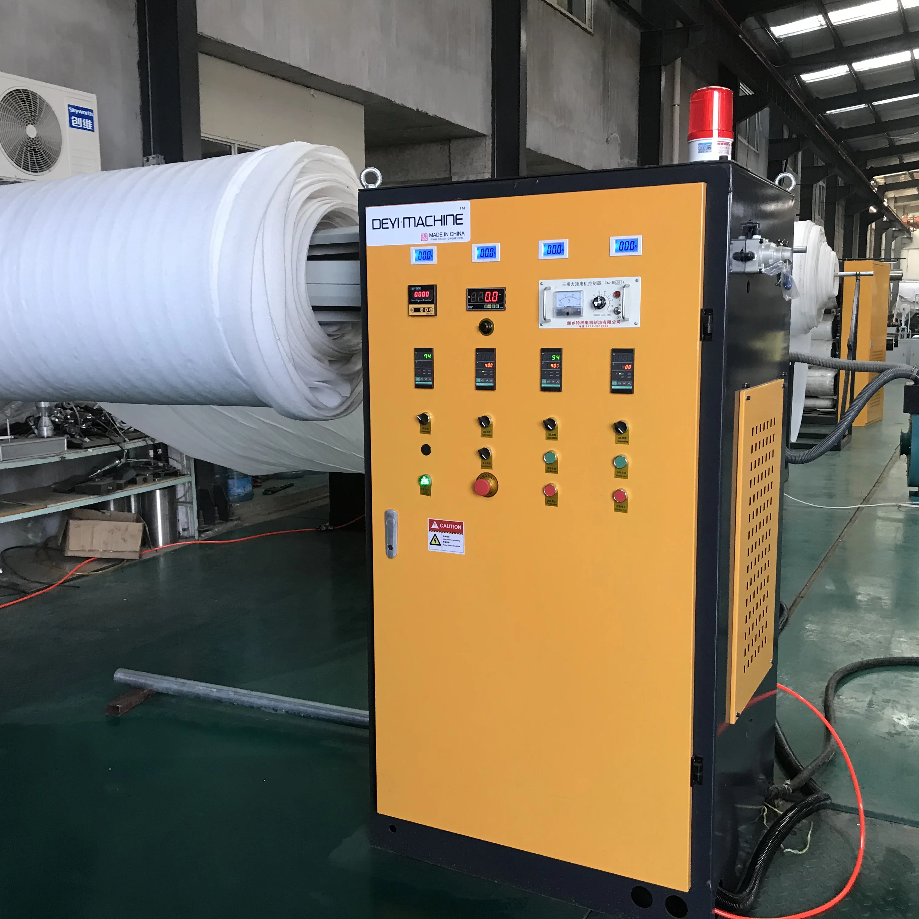 Epe Foam Sheet Bonding Machine Pe Epe Xpe Foam Lamination Machine Epe ...