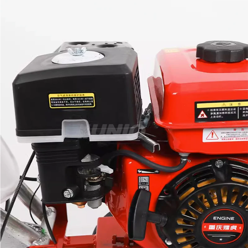 Agricultural Machines Weeding And Plowing Cult Weeding Small Machine ...