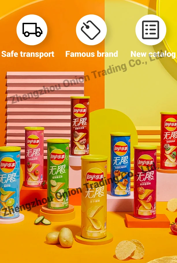 Lays Potato Chips Variety Pack Different Chips Individual Bags Barbecue ...