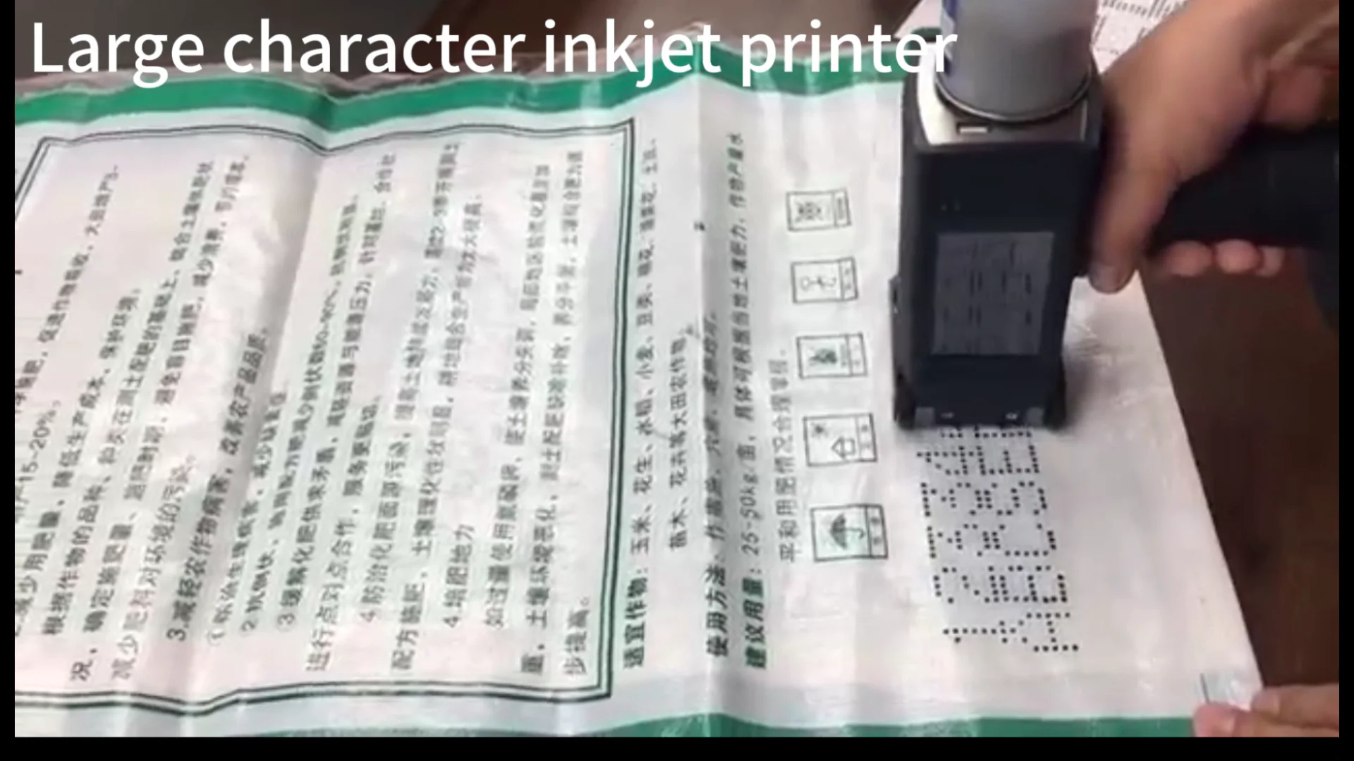 Large Character Portable Inkjet Printer Intelligent Inkjet Printer ...