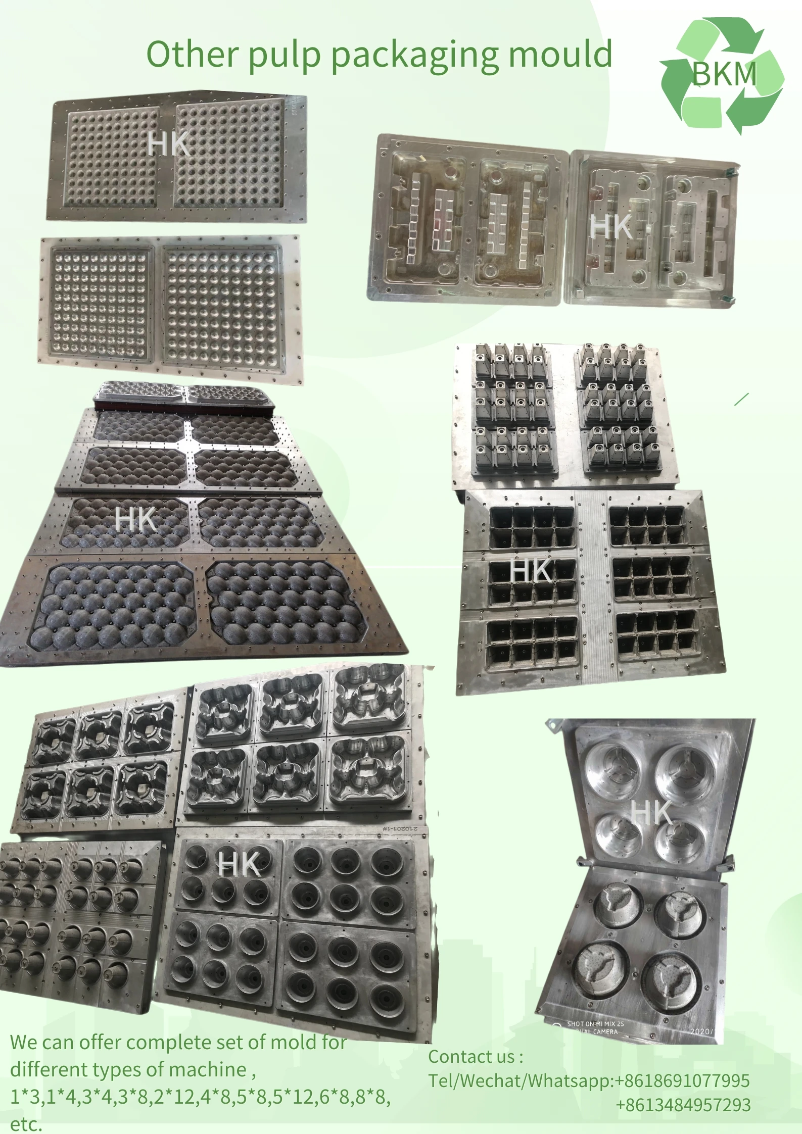Best Coffee Tray Pulp Mold Manufacture Produce Pulp Packaging - Buy ...