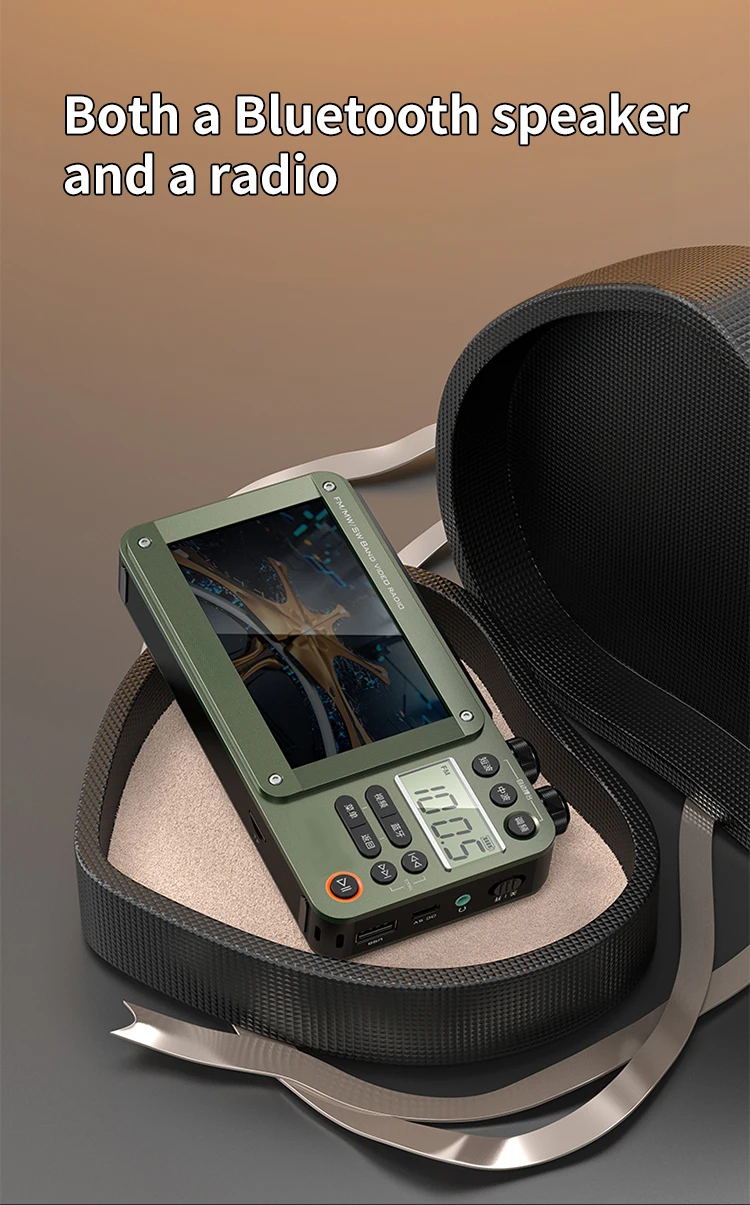 Portable Radio - Merison MR-50 with Built-in Rechargeable Battery