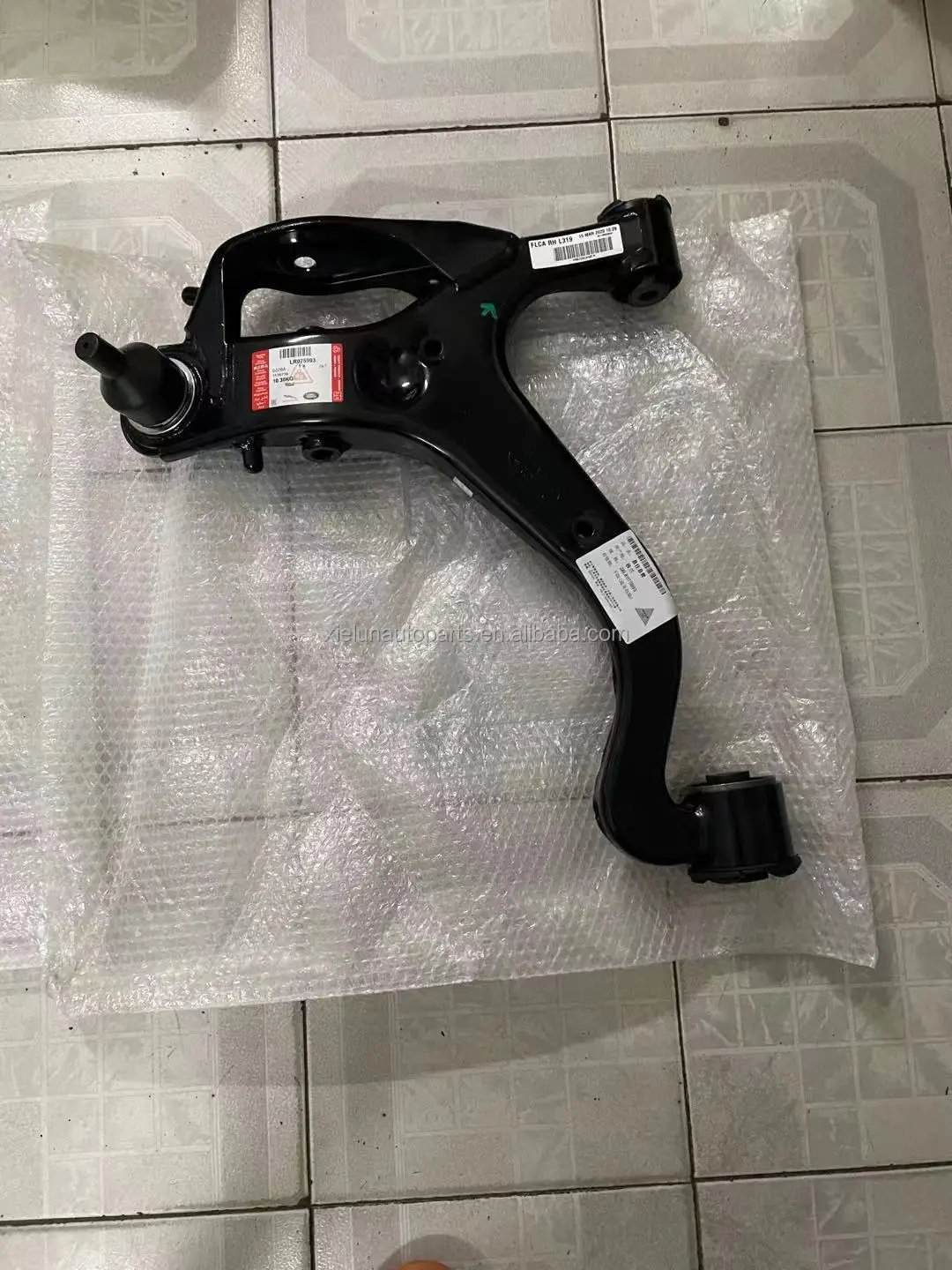 Lr014138 Lr025613 Lr028249 Lr051584 Lr071929 Lr073369 Lr075995 ...