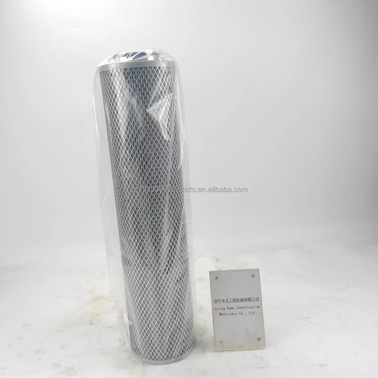Shantui L58K-B5 Hydraulic Oil Intake Filter 1462-60E-03000 - Original ...