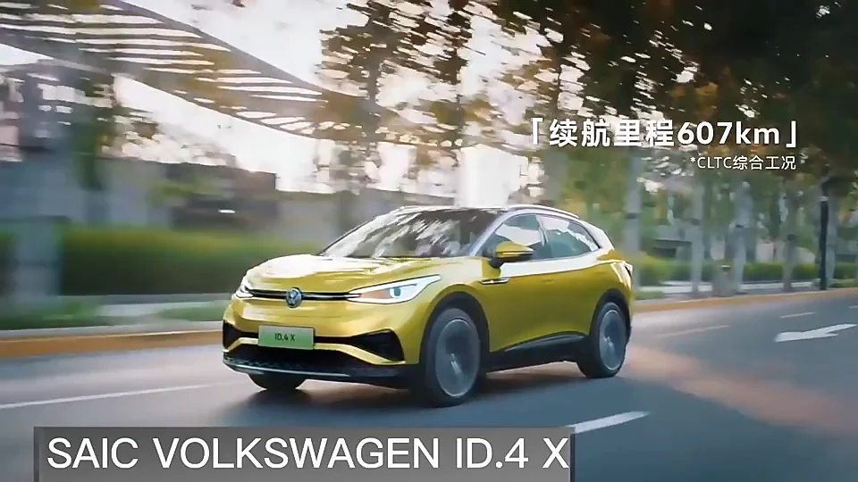 Vw Id4 X Electric Vehicles Vw Id. 4 X Suv High Speed Electric Car China Ev Car New Energy ...