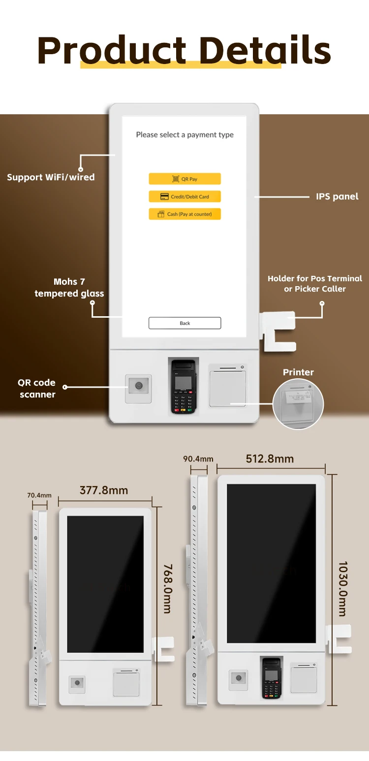 Bank Hospital Parking Lot Automatic Selfservice Printer Queue Ticket ...