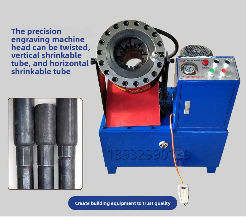 Pipe Reduction Machine - Efficient Steel Diameter Shrinkage