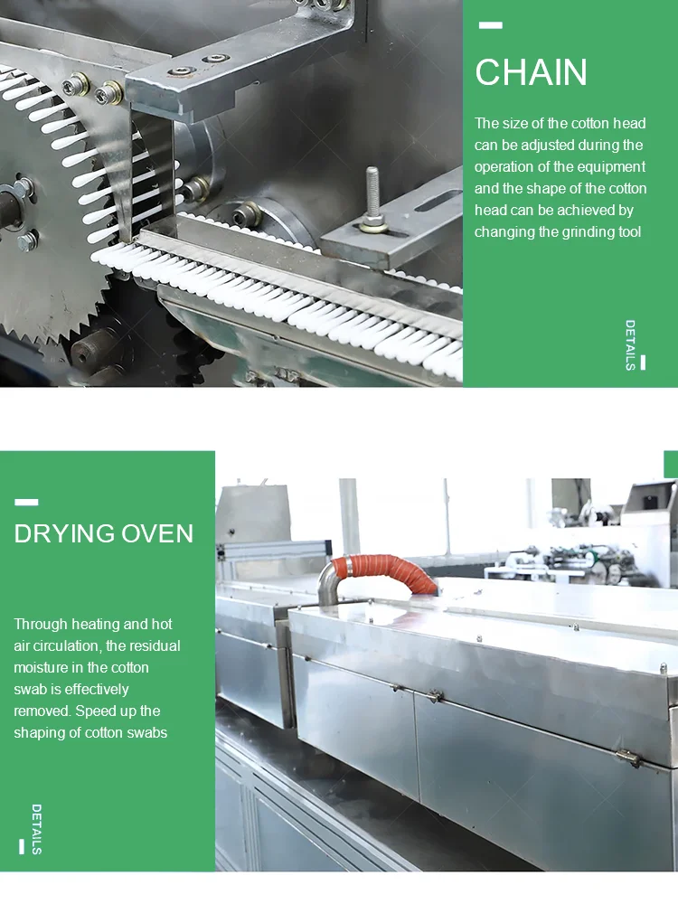 Forbona Hygiene Swab Machine Swab Packing Machine Alcohol Swab Machine ...