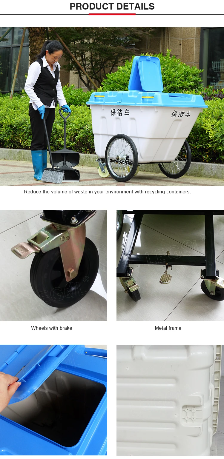 400L Outdoor Wheeled Garbage Bin Trolley - Sustainable & Durable