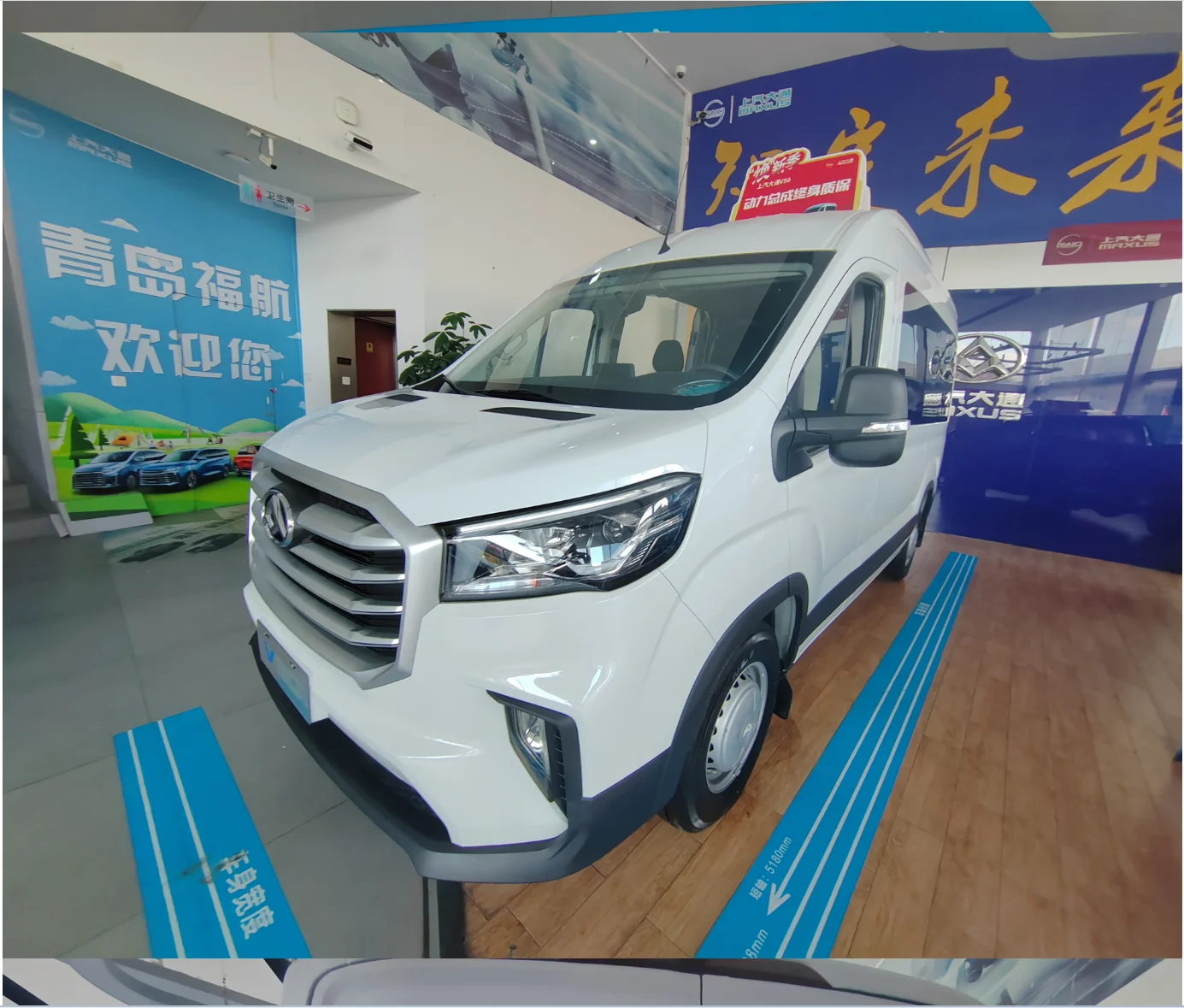 3-15 Setas 2024 Maxus V90 Rv Automatic Diesel For Traveling V90 2.0t ...