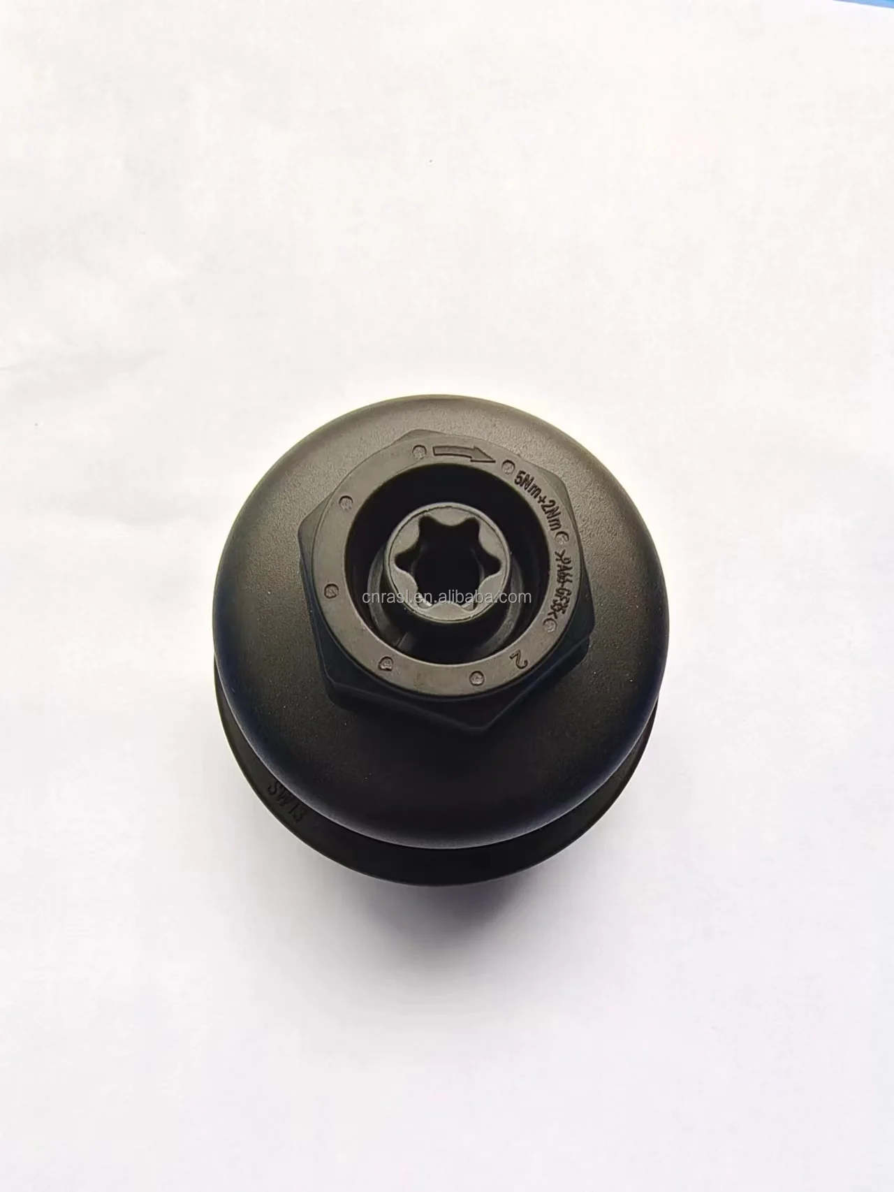 SL-F117 Oil Filter Housing for BMWF39 2016-2020