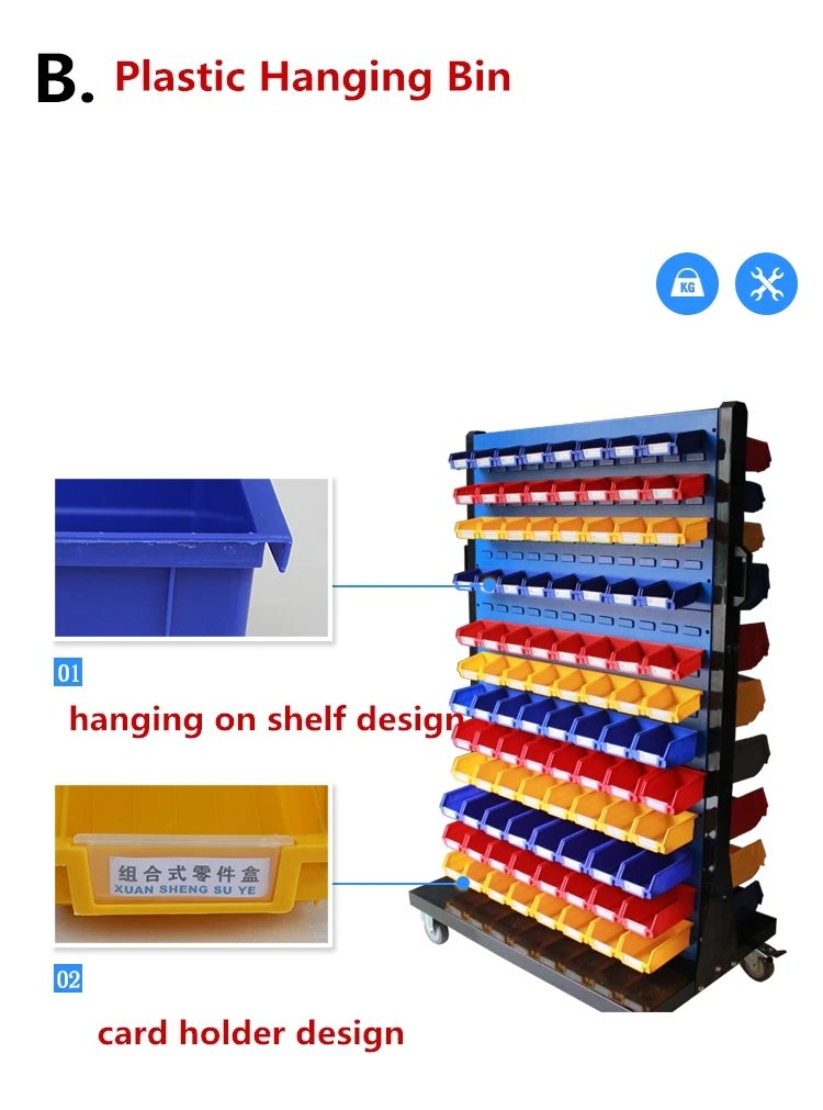 Industrial Stackable Combined Plastic Storage Bins