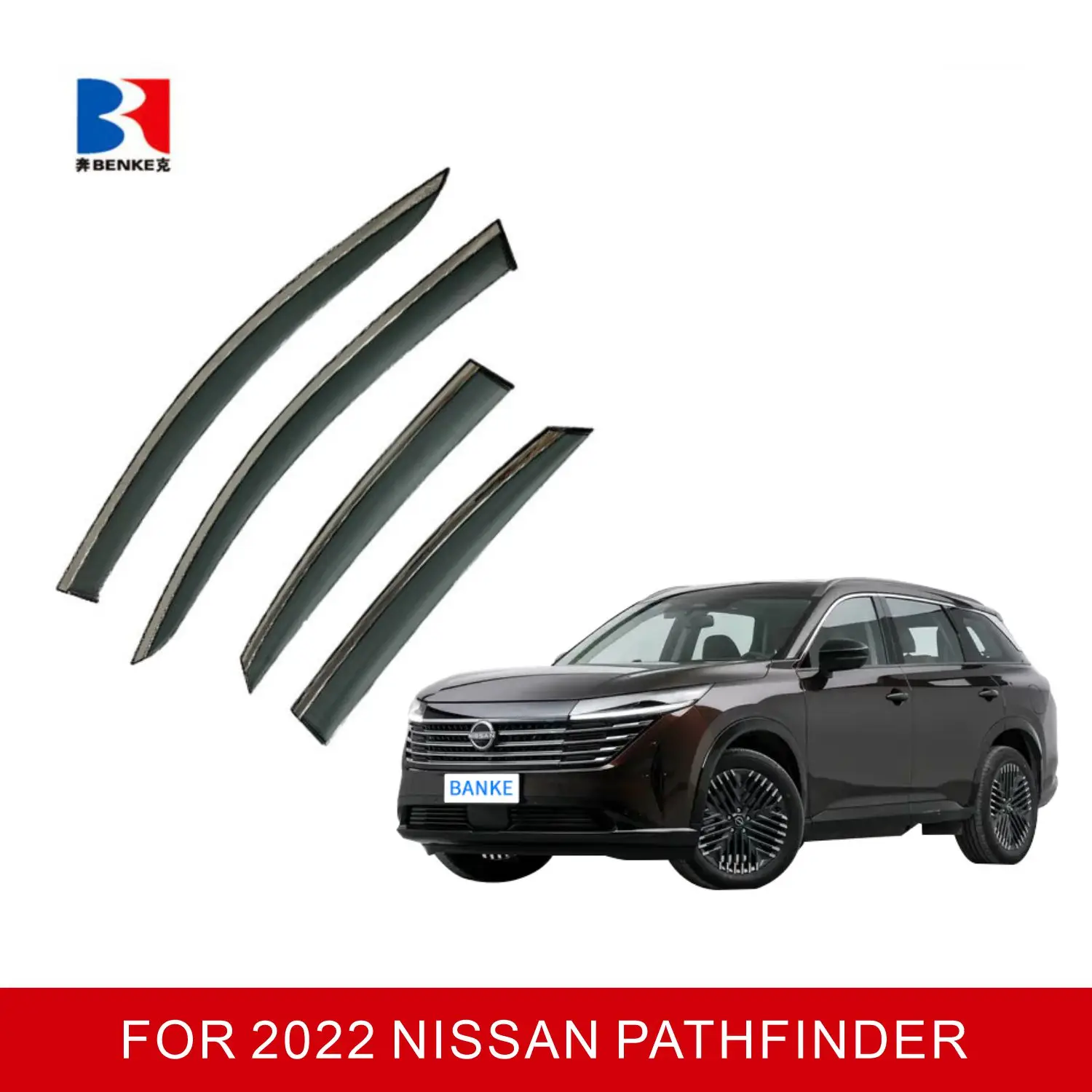 For Nissan Pathfinder 2022 Injection Deflector Pc Car Side Deflector ...