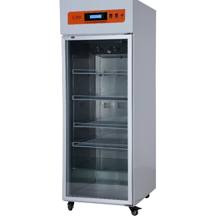 670l 2-8 Degree Laboratory Chromatography Fridge Refrigerator Equipment ...